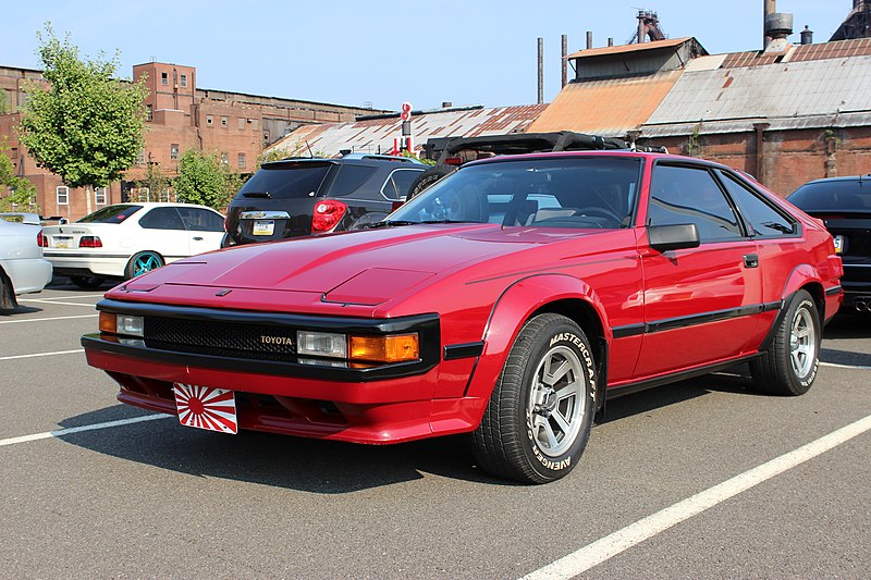 Mk2 Supra parts – Supra Source